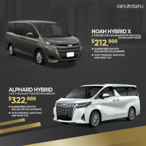 Brand New Car Promotions & Packages in Singapore